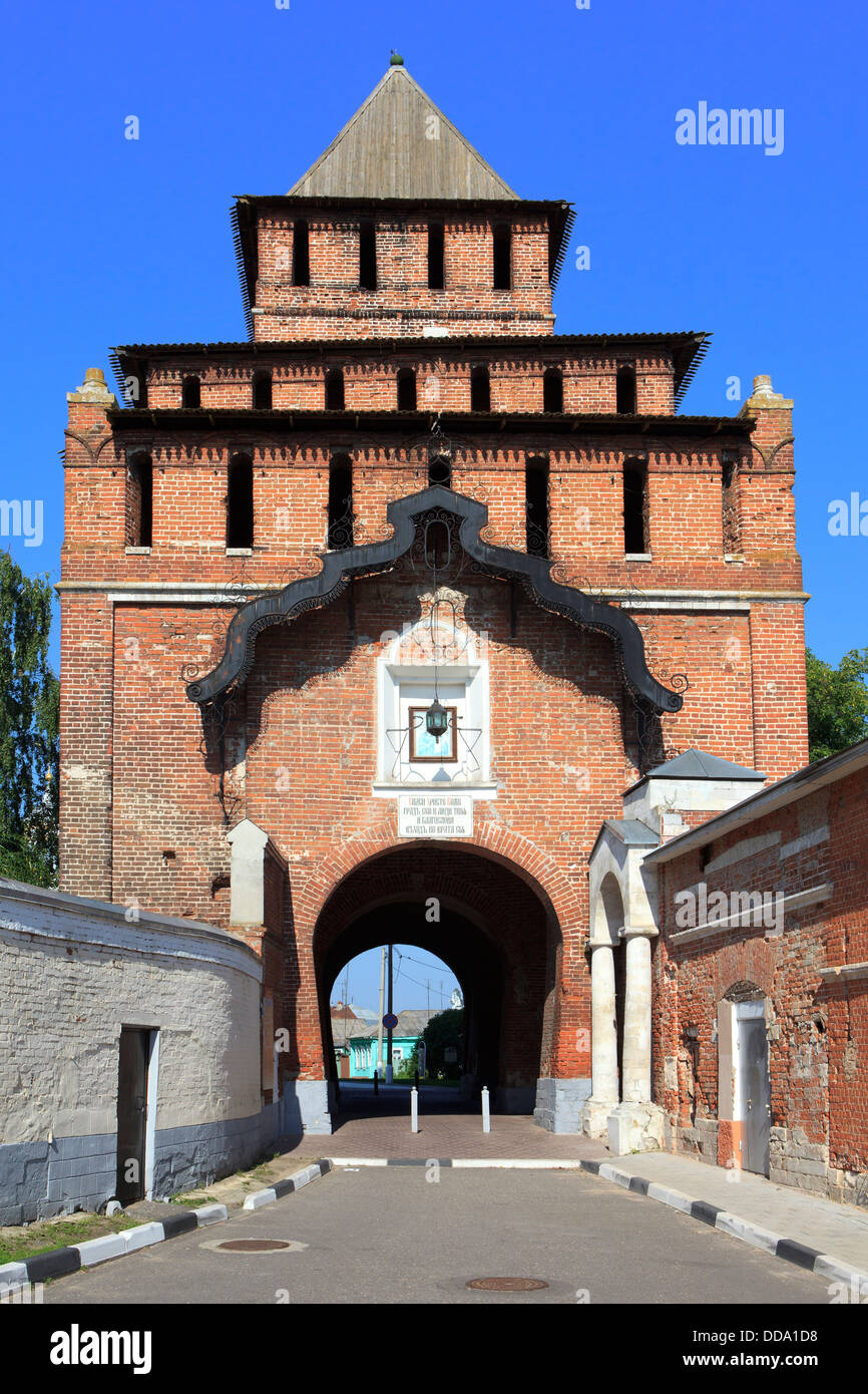 The Pyatnitskiye Gates (also known as the Spassky Gates) of the Kremlin ...