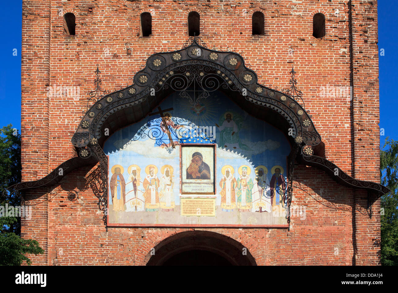 The Pyatnitskiye Gates (also known as the Spassky Gates) of the Kremlin ...