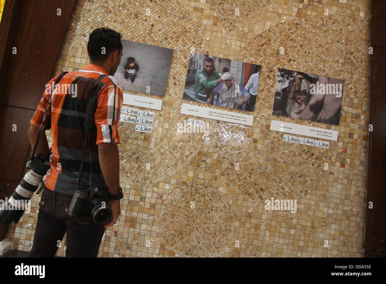 Gaza City, Gaza Strip, Palestinian Territory. 29th Aug, 2013. A ...