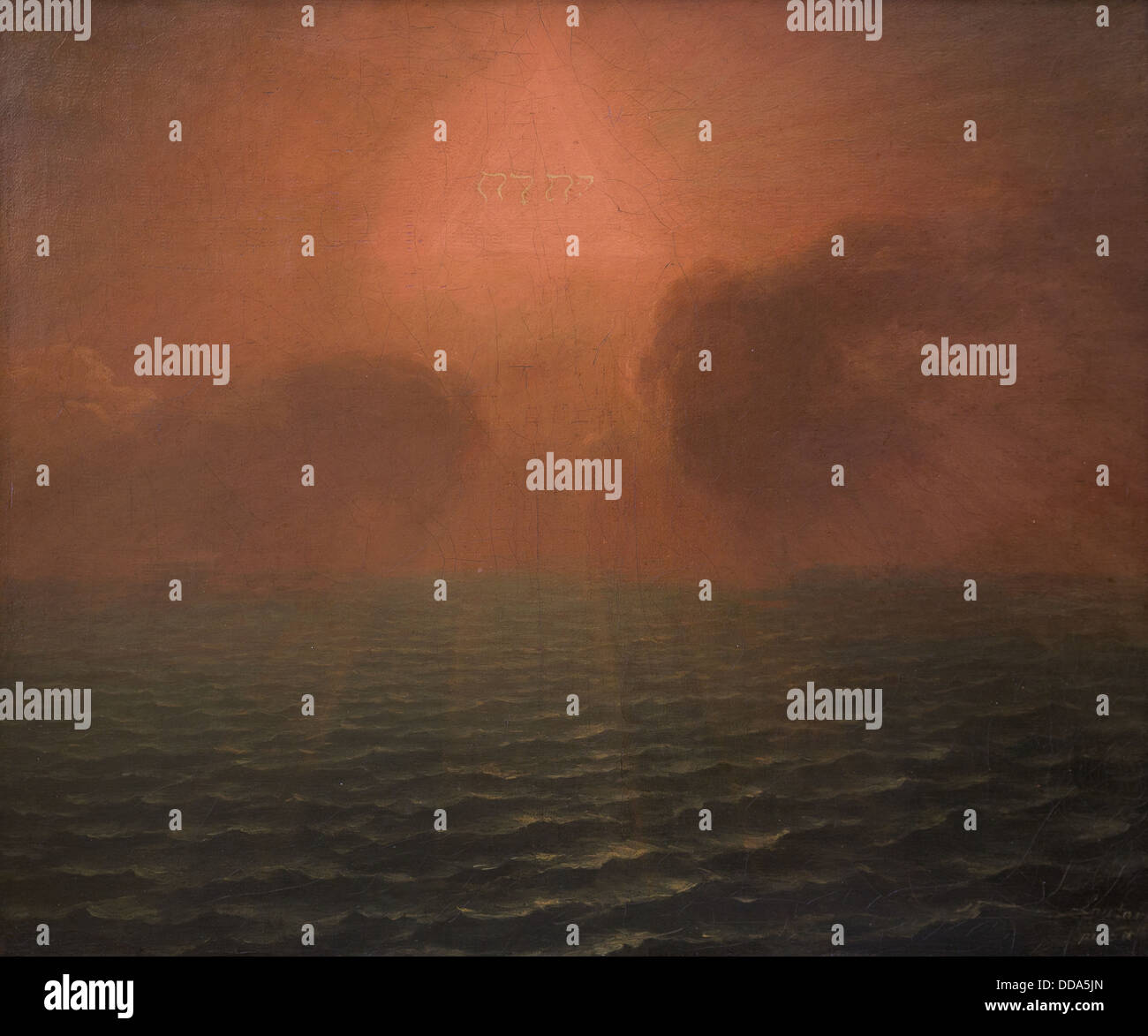 18th century - The Spirit of God floating on water - Simon Mathurin ...