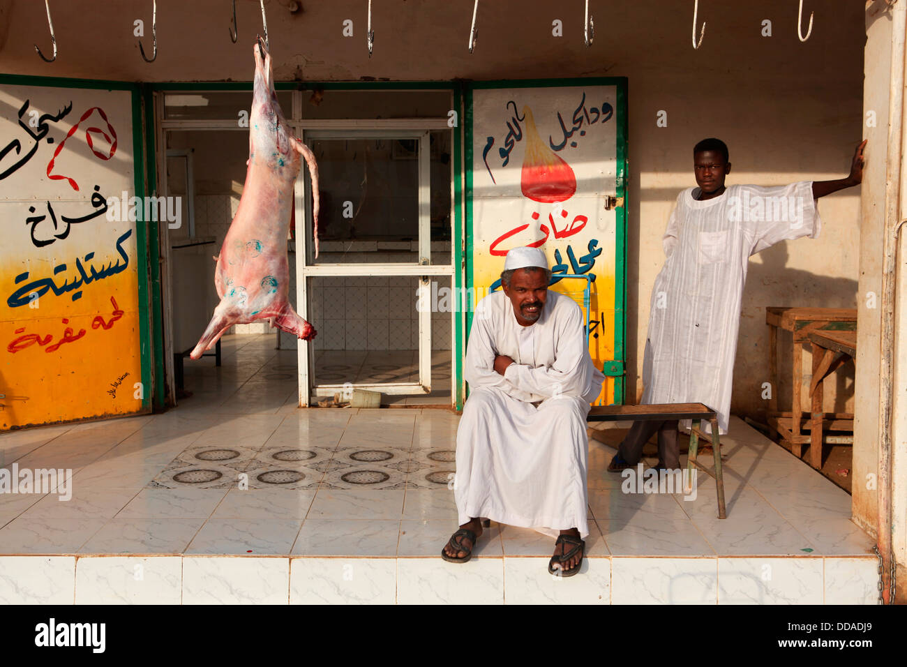 Halal slaughterhouse hi-res stock photography and images - Alamy