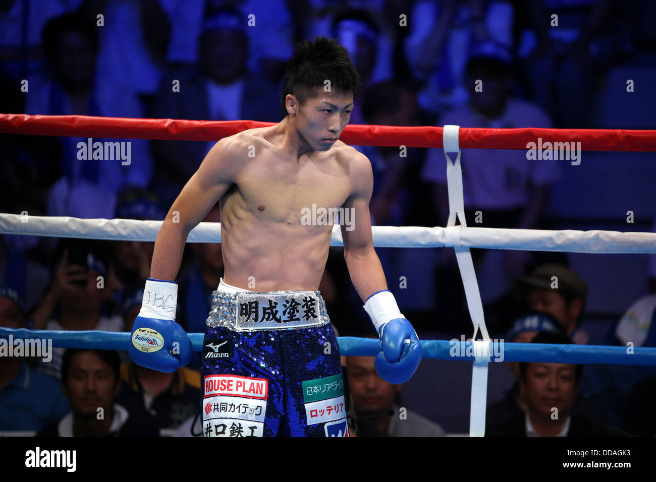 Naoya Inoue, AUGUST 25, 2013 - Boxing : Naoya Inoue hits against ...