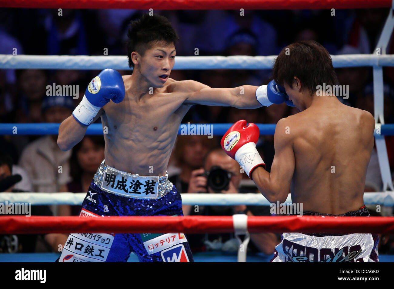 Ryoichi Taguchi High Resolution Stock Photography and Images - Alamy