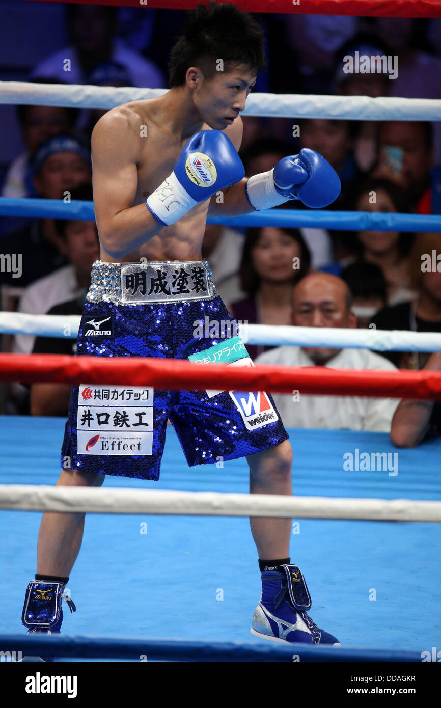 Ryoichi Taguchi High Resolution Stock Photography and Images - Alamy