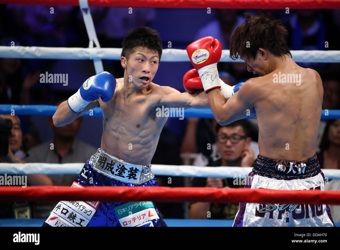 Kanagawa, Japan. 25th Aug, 2013. (L to R) Naoya Inoue, Ryoichi Taguchi ...