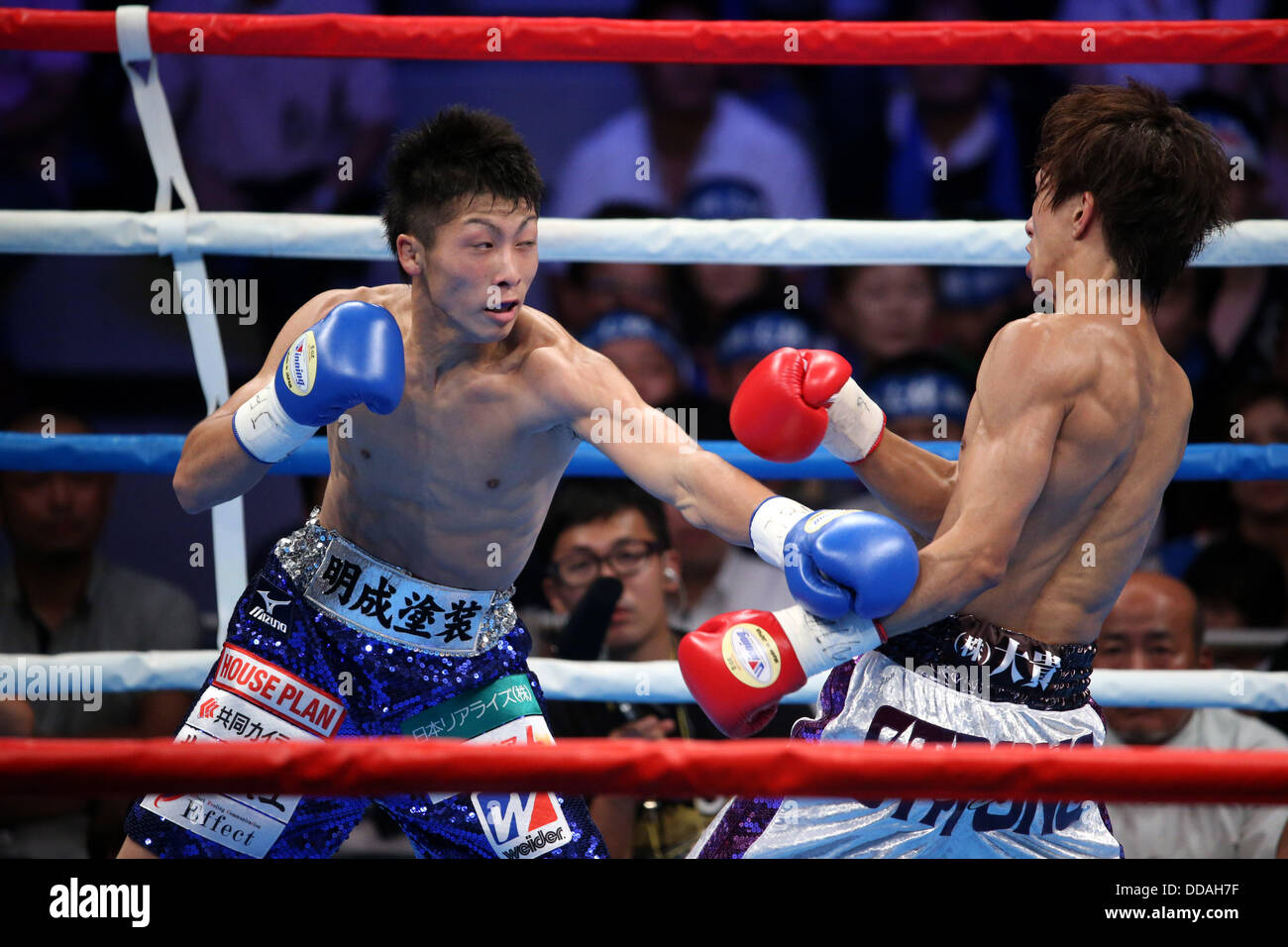 Ryoichi Taguchi High Resolution Stock Photography and Images - Alamy