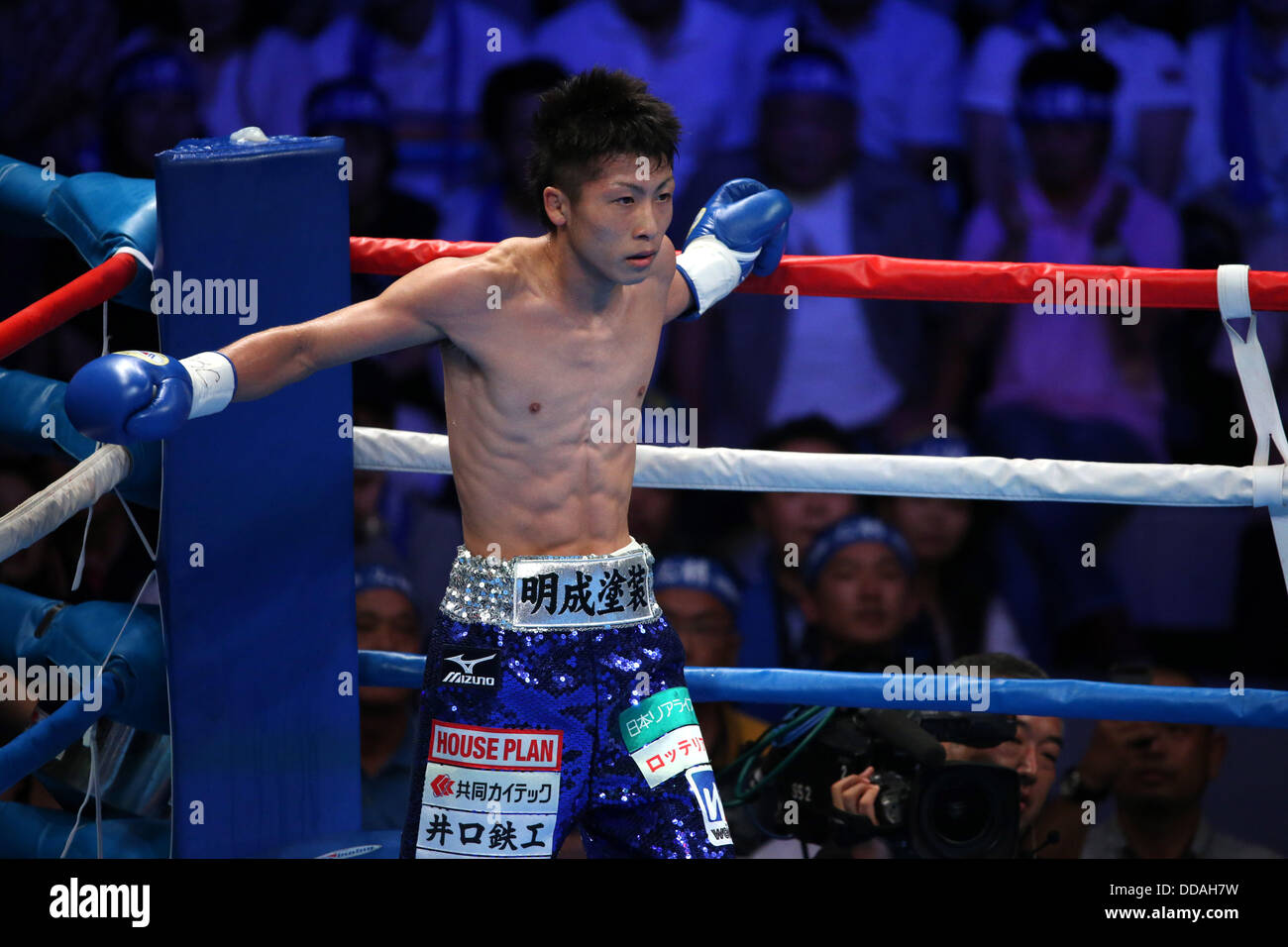 Kanagawa, Japan. 25th Aug, 2013. Naoya Inoue Boxing : Naoya Inoue hits ...