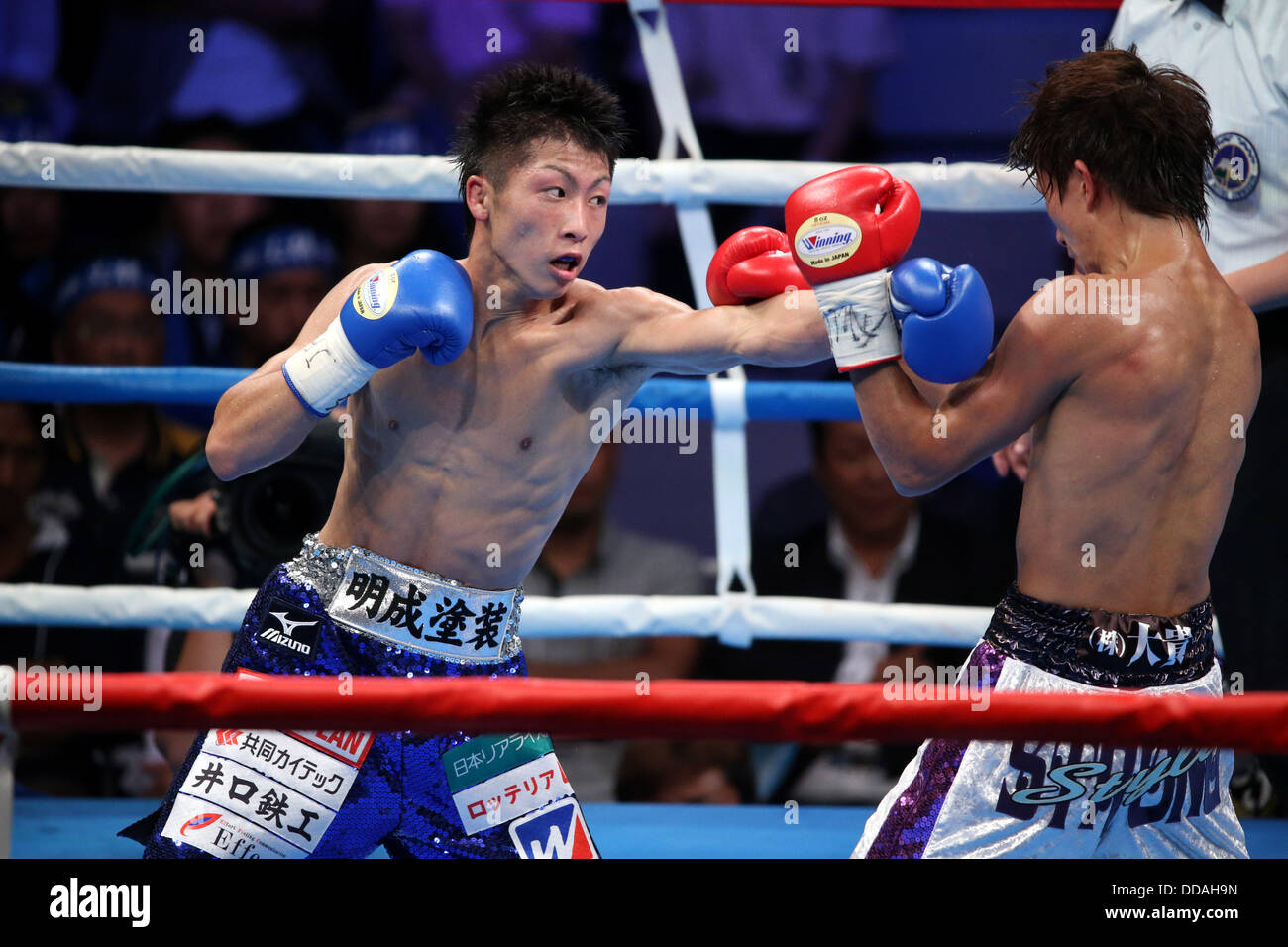 Kanagawa, Japan. 25th Aug, 2013. (L to R) Naoya Inoue, Ryoichi Taguchi ...