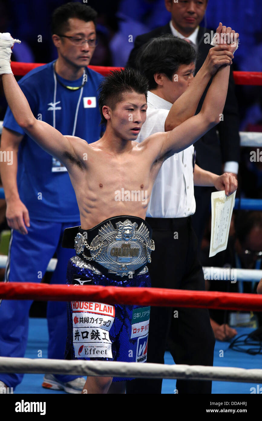 Ryoichi taguchi hi-res stock photography and images - Alamy