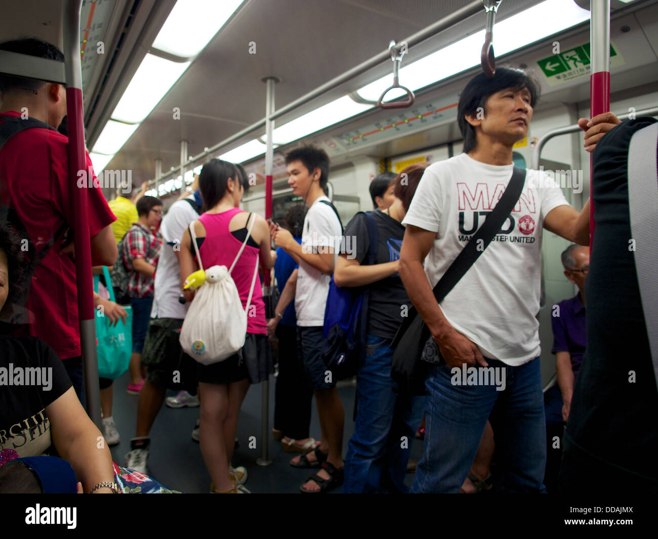 The Disneyland MTR line. Inside the MTR train which was specially ...