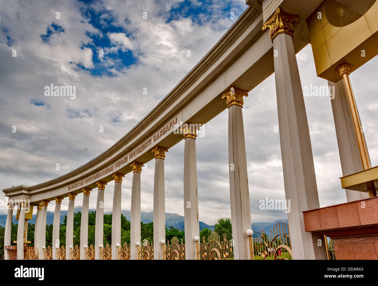 Colonnade architecture hi-res stock photography and images - Alamy