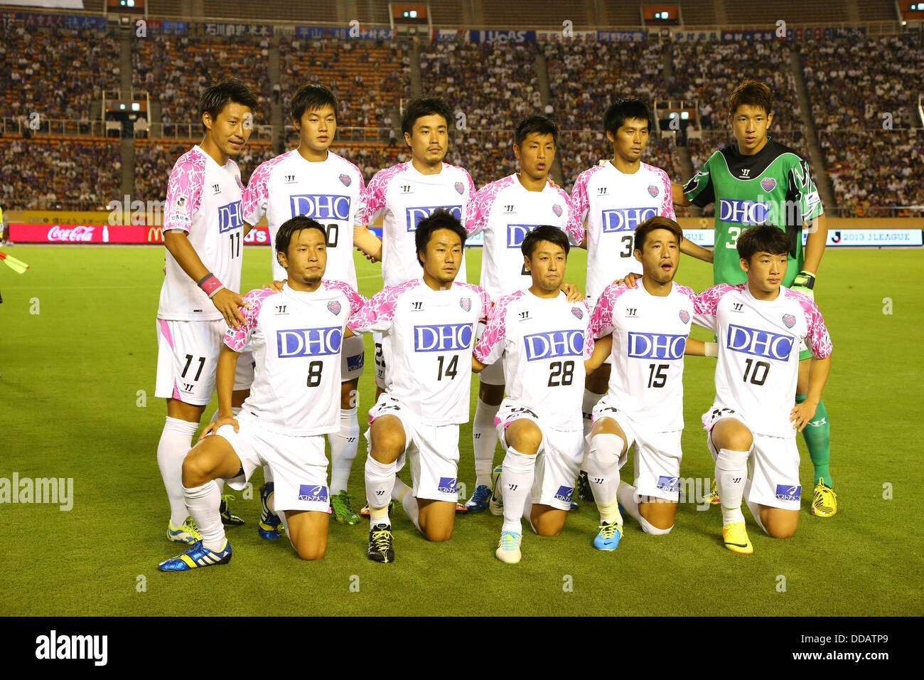 Sagan Tosu team group line-up (Sagan), AUGUST 28, 2013 - Football ...