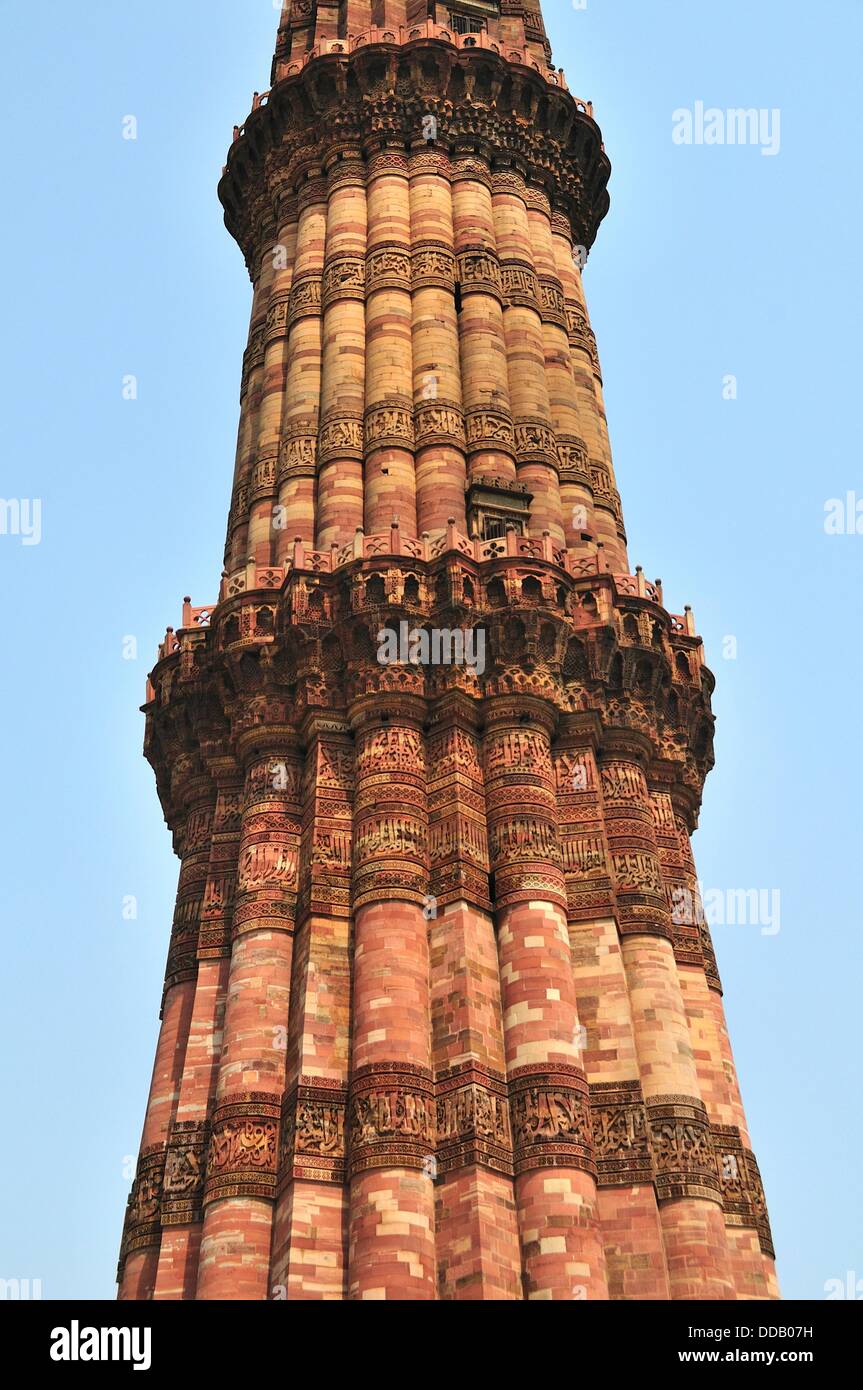 Delhi tower hi-res stock photography and images - Alamy