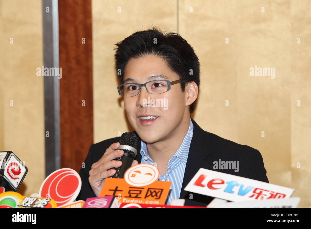 First fok hi-res stock photography and images - Alamy