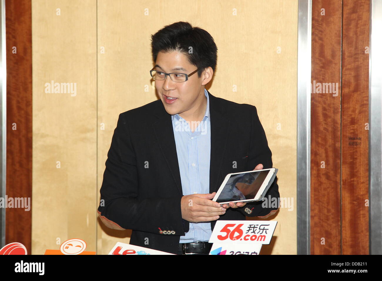 Kenneth fok and guo jingjing hi-res stock photography and images - Alamy