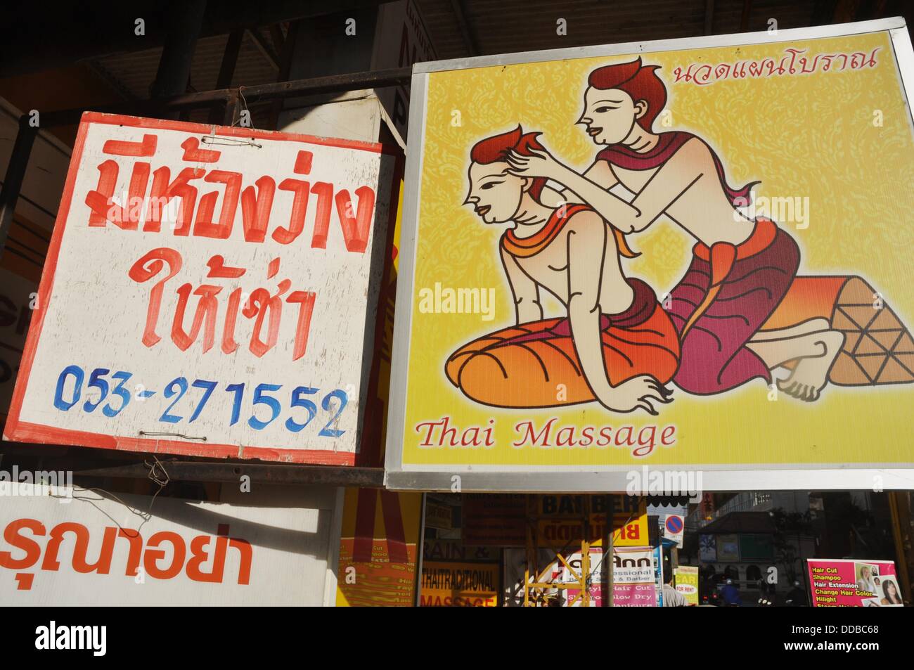 Thai massage sign hi-res stock photography and images - Alamy