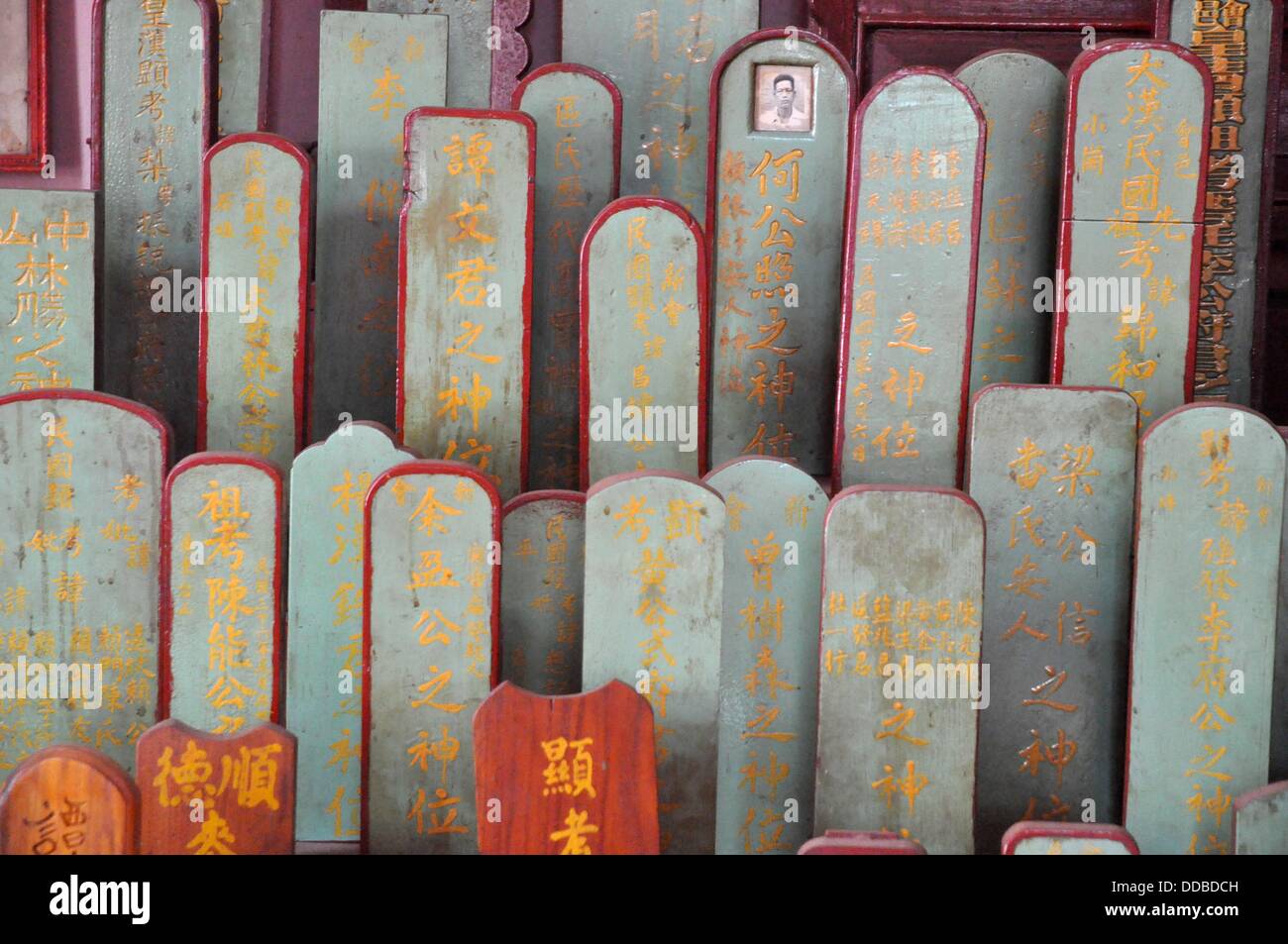 Ancestors memorial tablets hi-res stock photography and images - Alamy