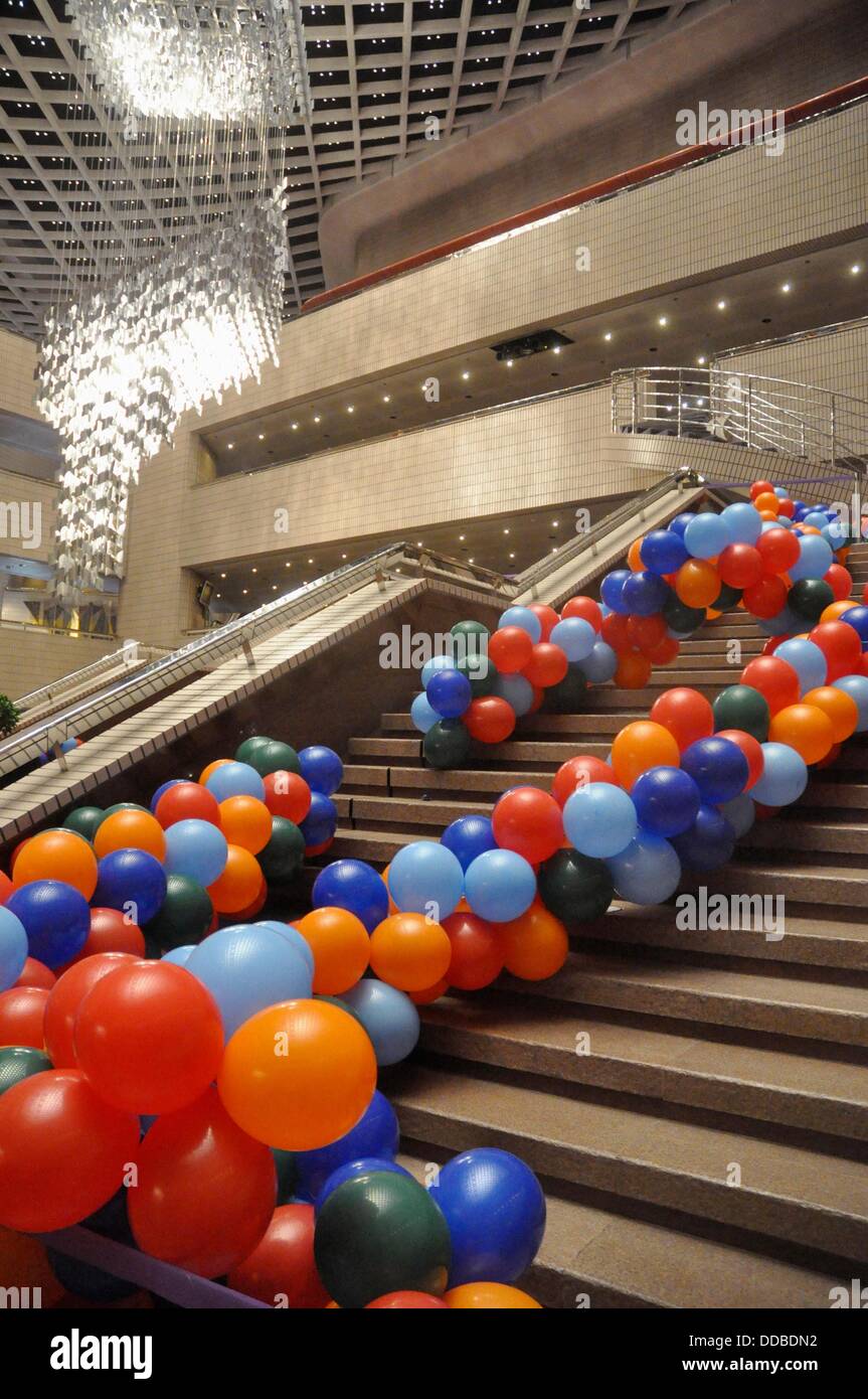 Hong Kong: art display at the Hong Kong Cultural Centre, in Tsim Sha ...