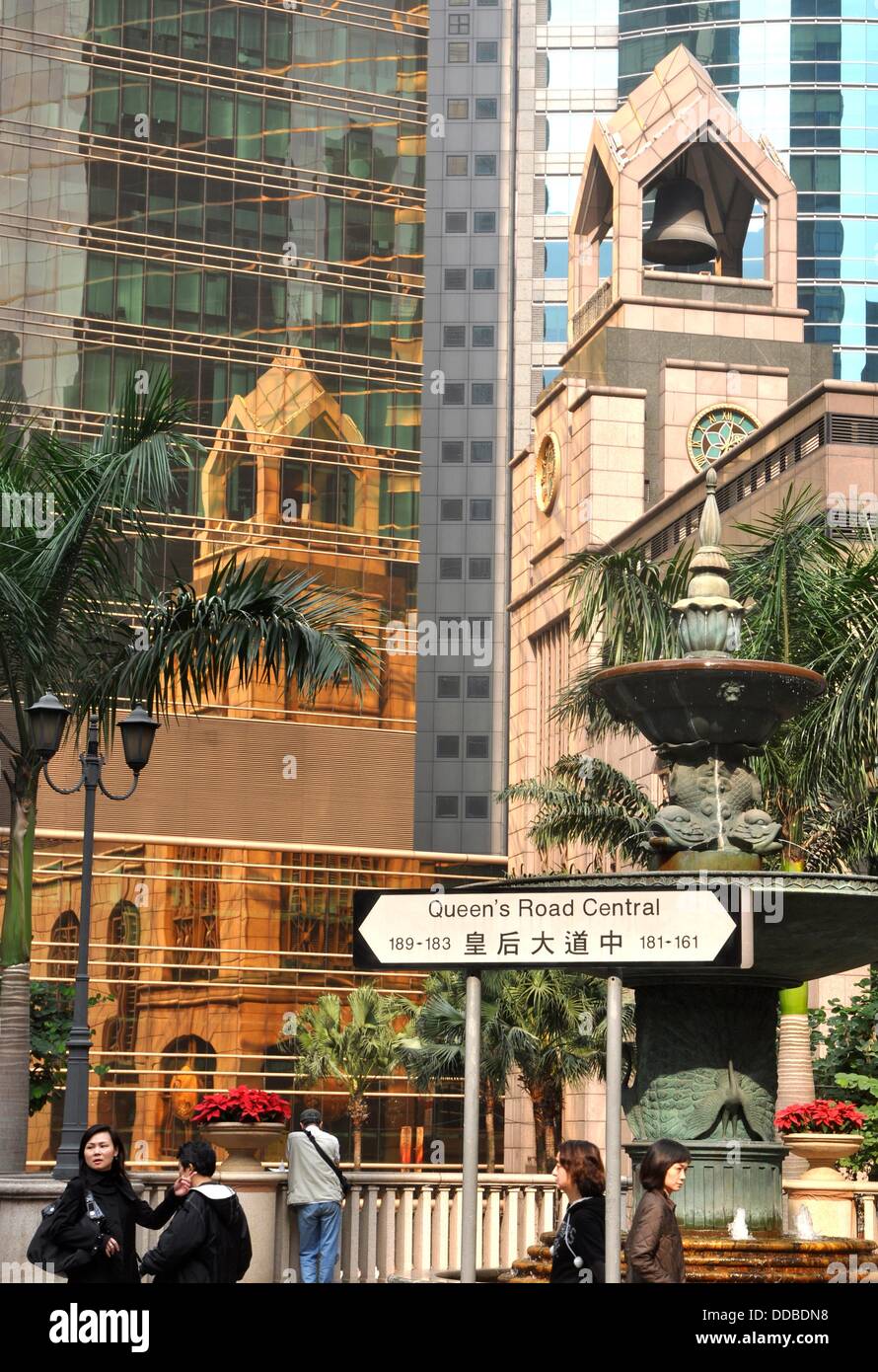 Of queens road hi-res stock photography and images - Alamy