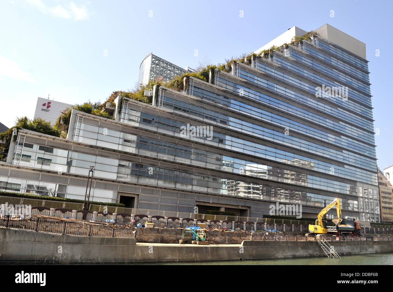 Acros japan hi-res stock photography and images - Alamy