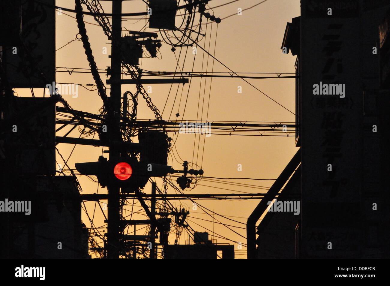 Kyoto (Japan): electric wires mess in the city centre Stock Photo - Alamy