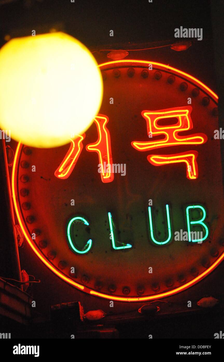 Korea night club hi-res stock photography and images - Alamy
