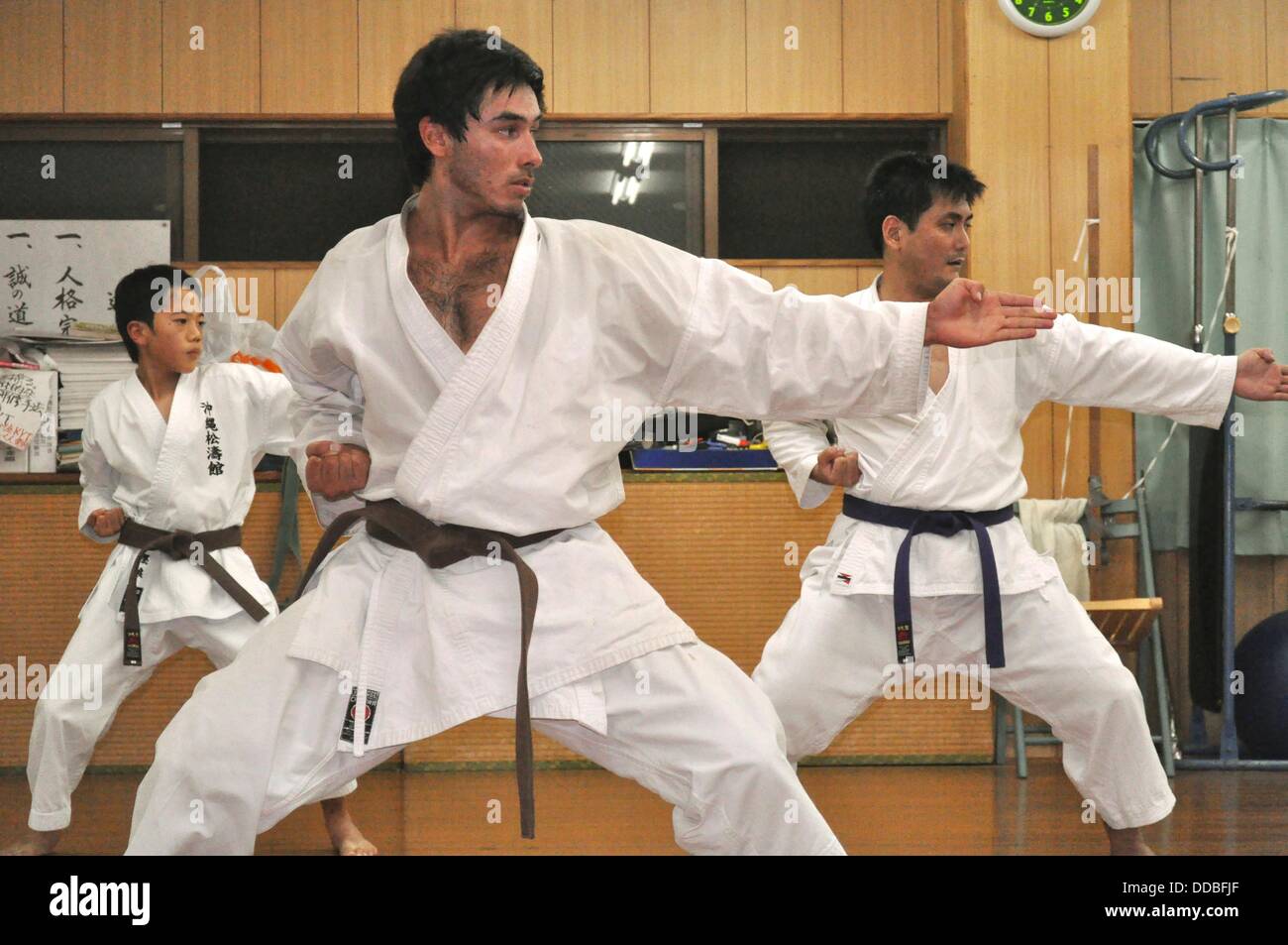 Dojo okinawa hi-res stock photography and images - Alamy