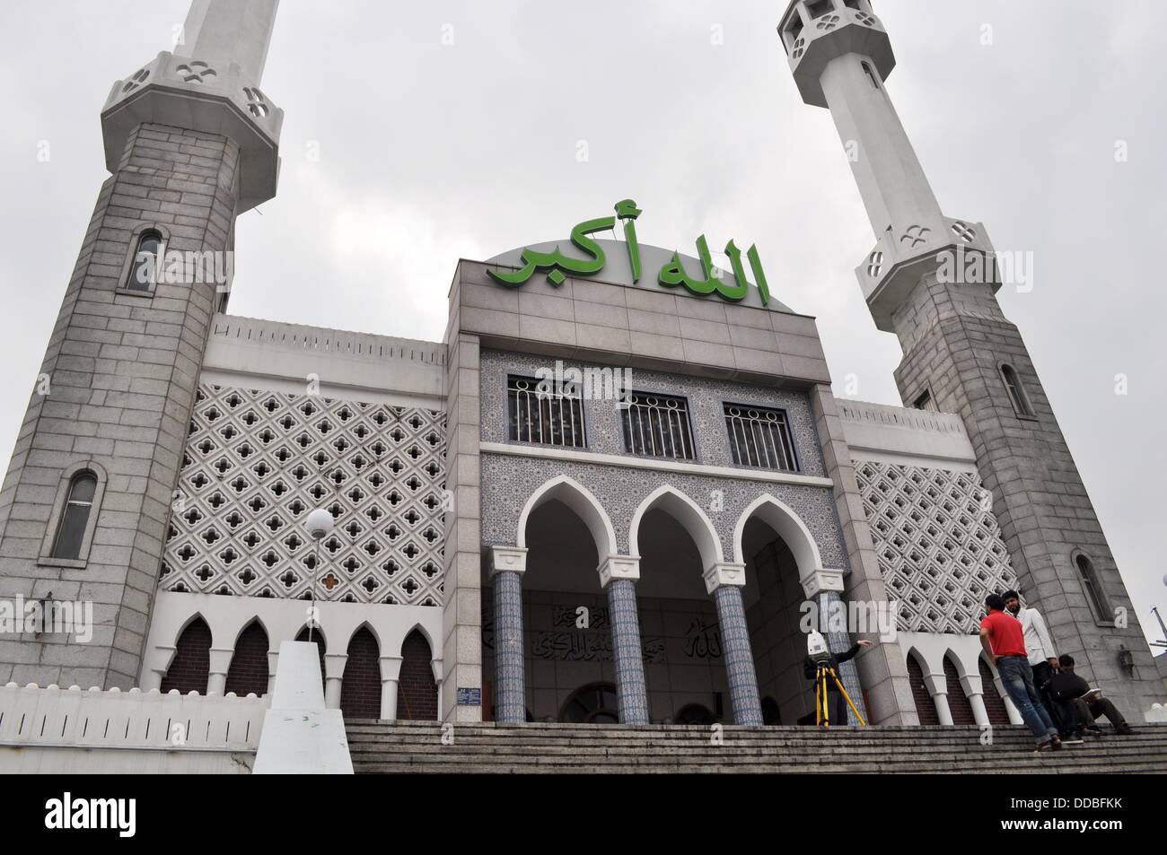 Itaewon mosque hi-res stock photography and images - Alamy