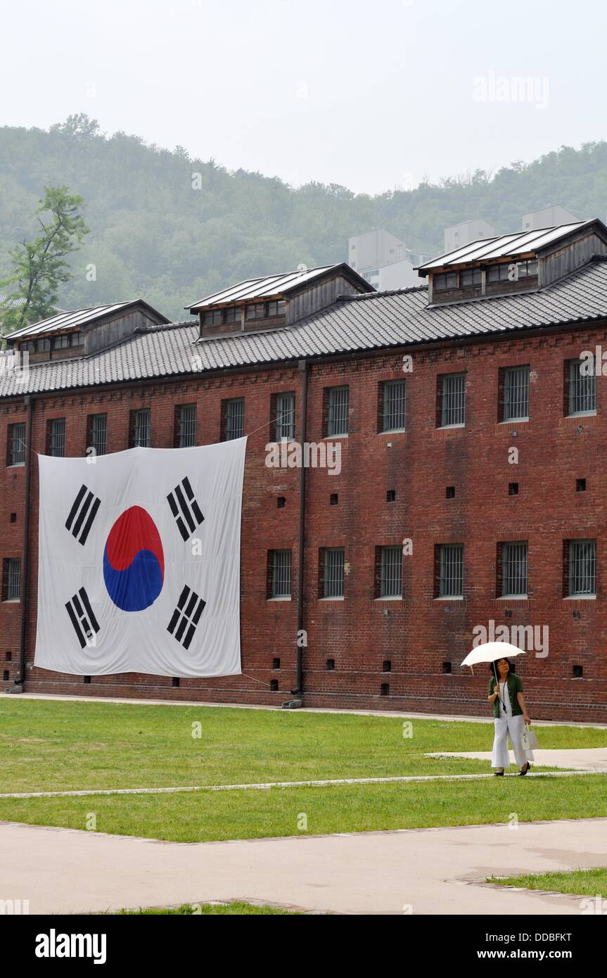 Seoul (South Korea): the Seodaemun Prison History Hall Stock Photo - Alamy
