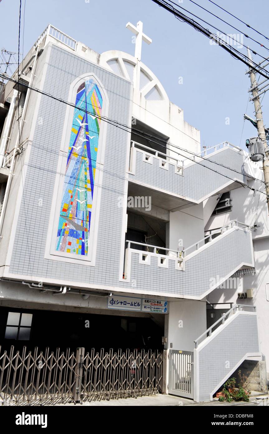 Church religion japan religion hi-res stock photography and images - Alamy