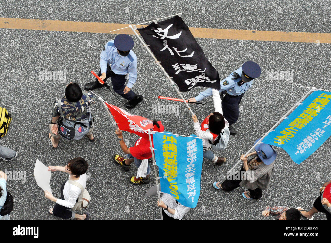 Military base protest asia hi-res stock photography and images - Alamy