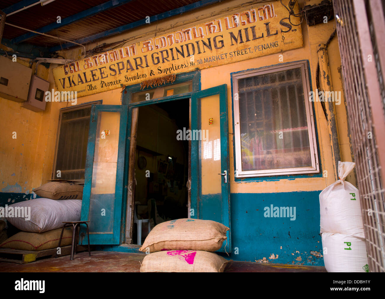 Penang mill hi-res stock photography and images - Alamy