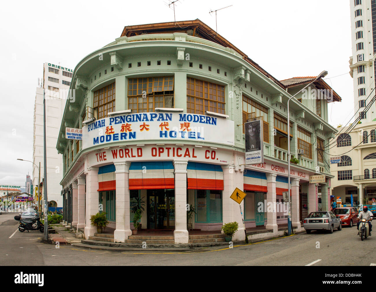 Rumah Penginapan Modern Hotel, George Town, Penang, Malaysia Stock ...
