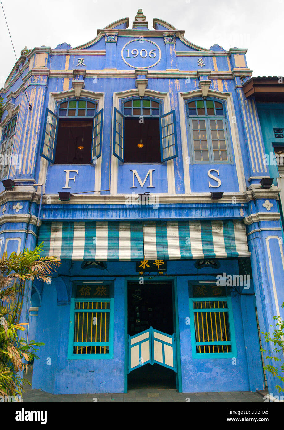 Fms Bar, Ipoh, Malaysia Stock Photo - Alamy