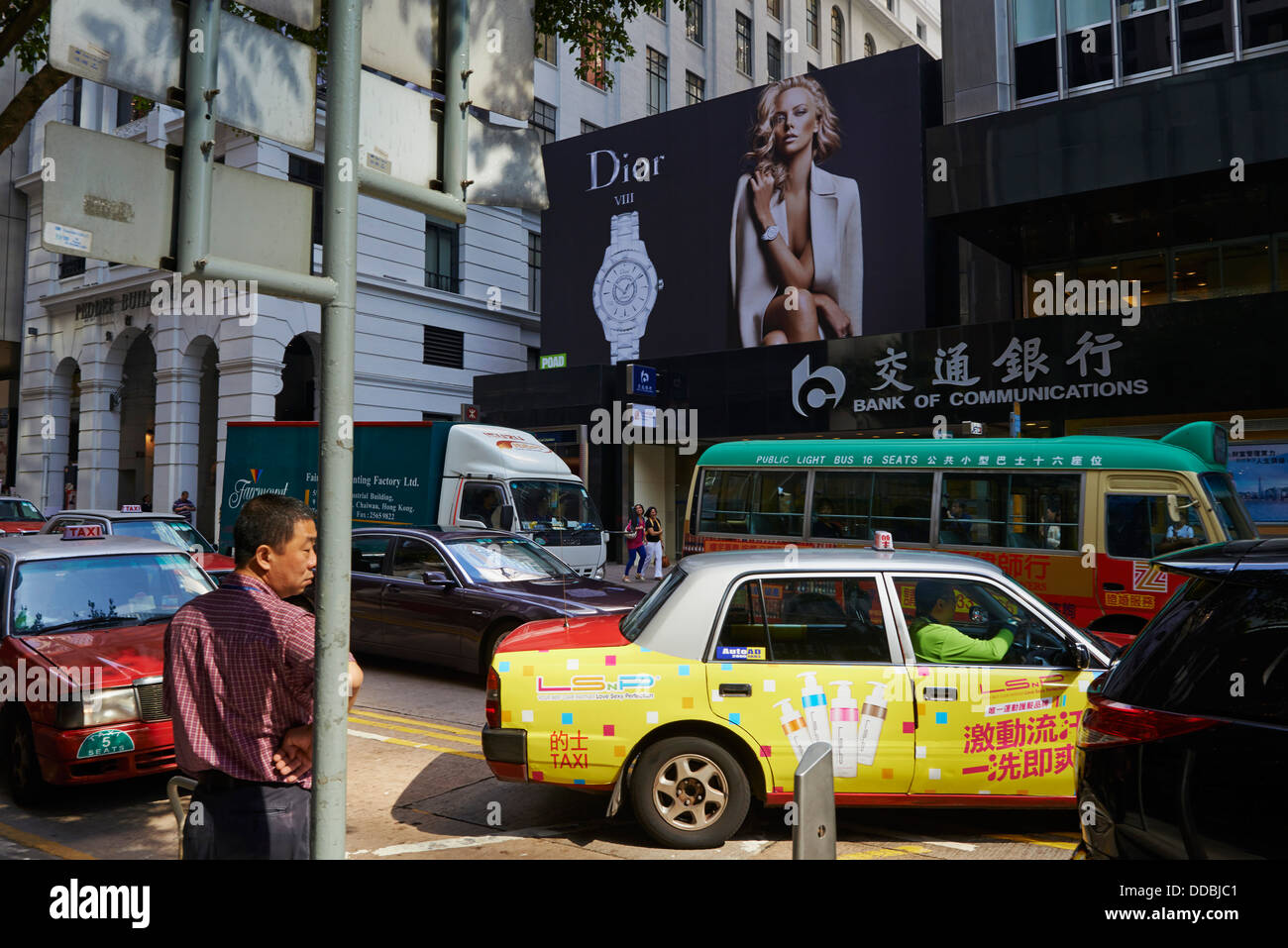 Pedder street hi-res stock photography and images - Alamy