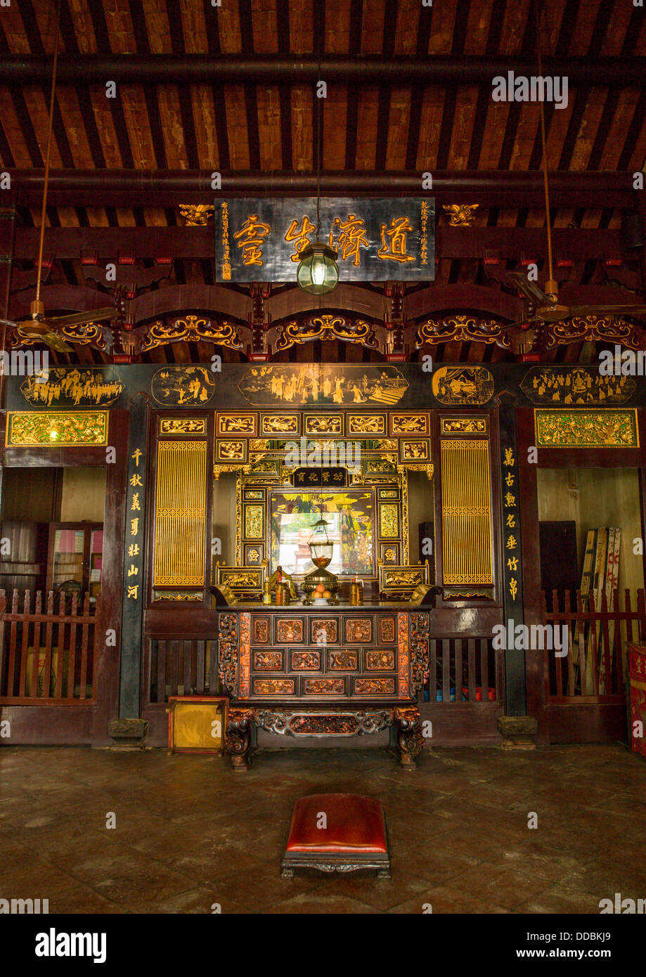 Cheng Hoon Teng Temple, Malacca, Malaysia Stock Photo - Alamy