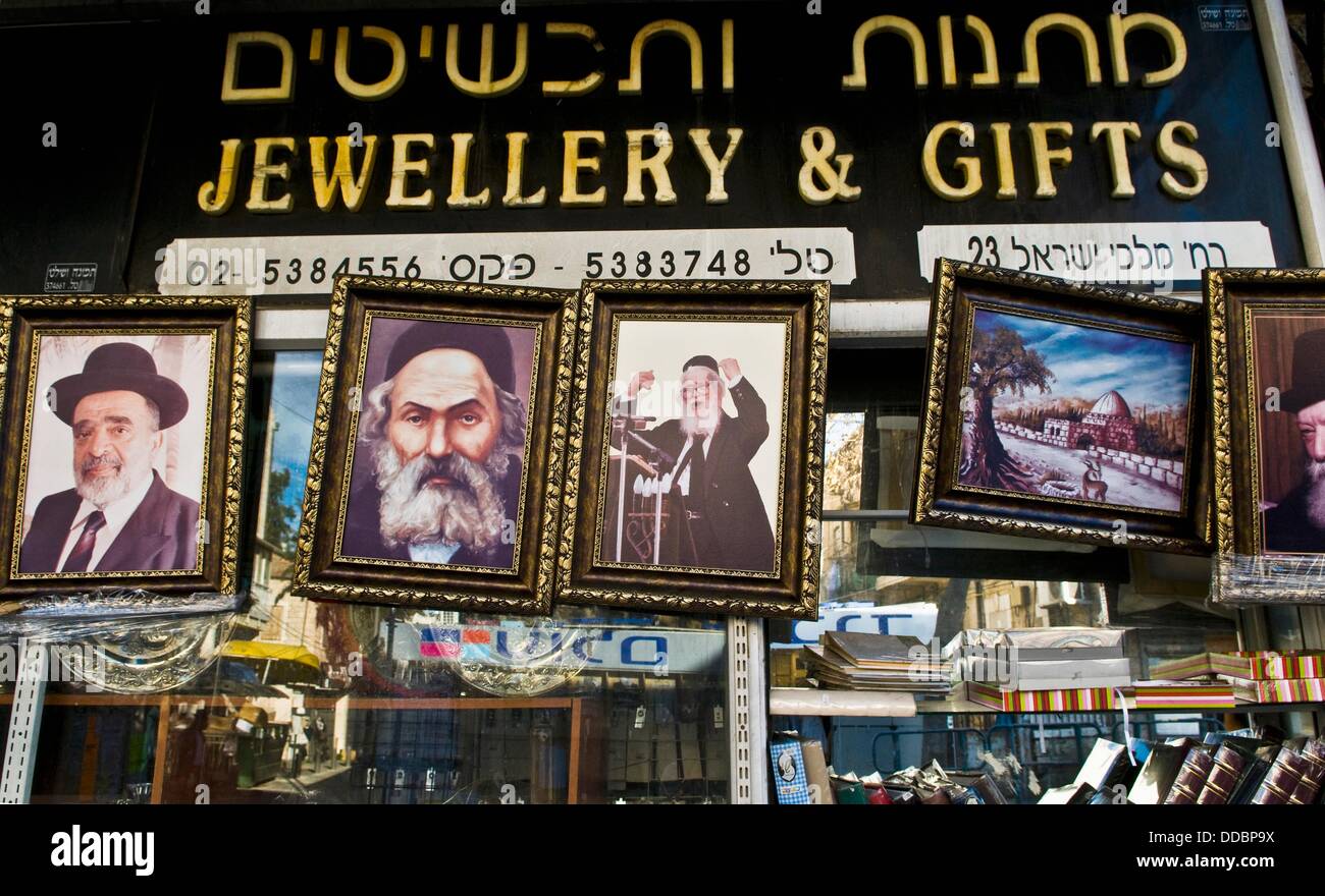 A Jewish religous gift shop in Mea Shearim neighborhood in Jerusalem ...