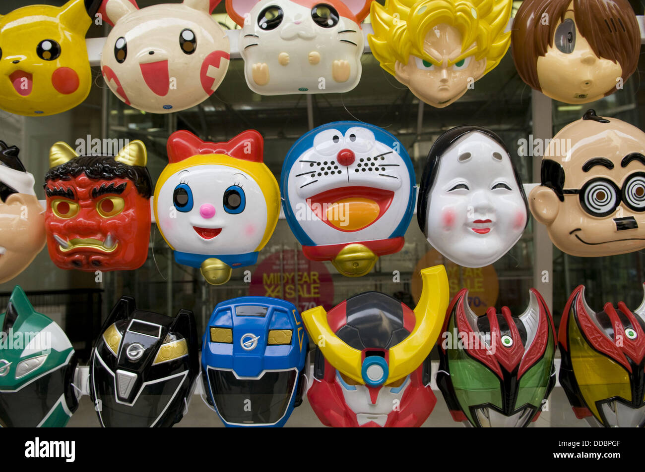 Japanese masks hi-res stock photography and images - Alamy