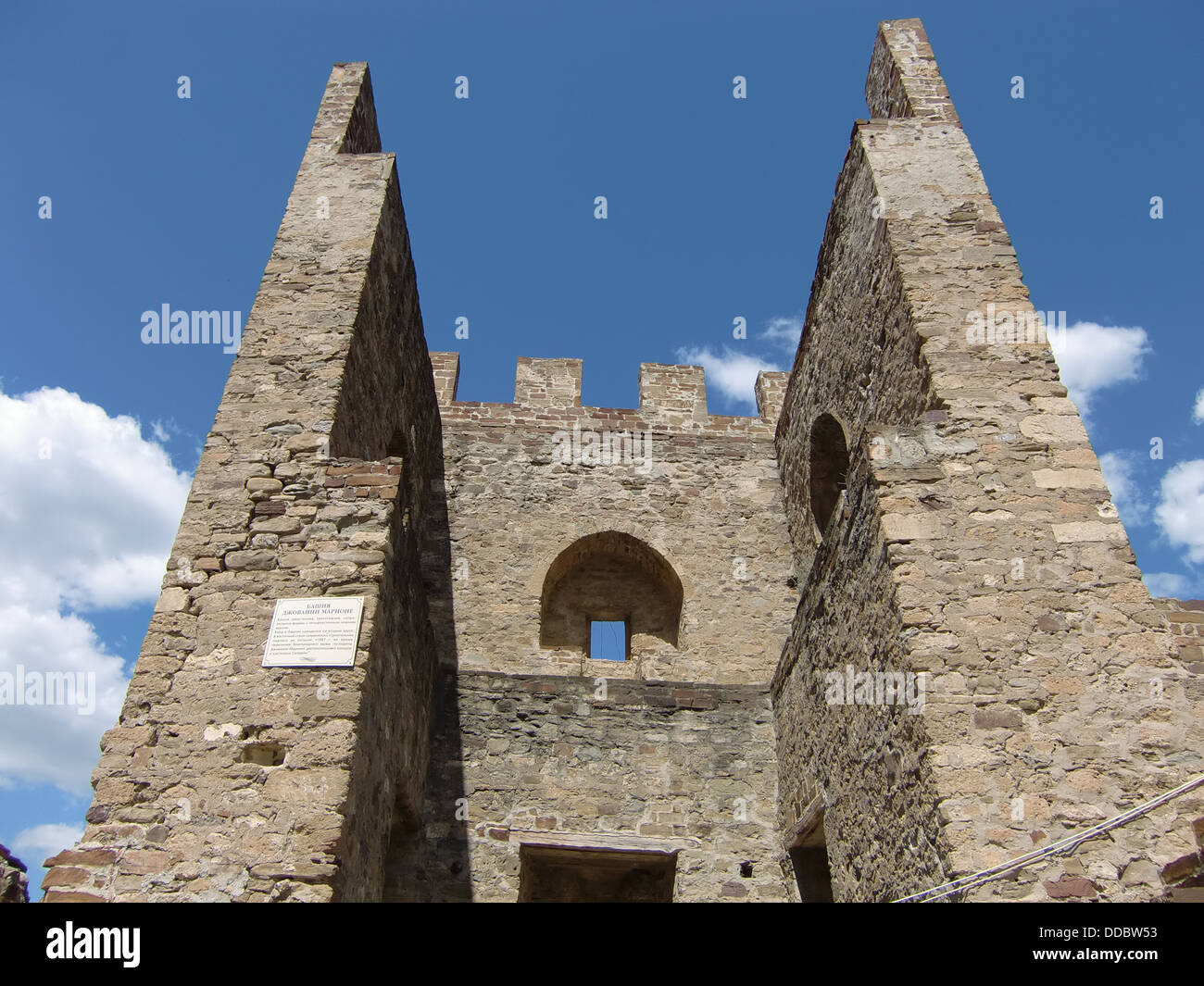 Genoese fortress (Sudak, Crimea, Ukraine Stock Photo - Alamy