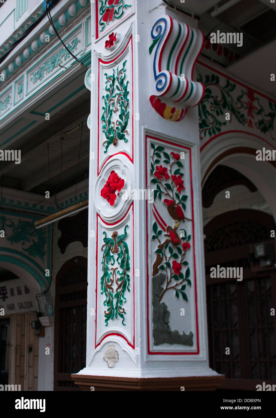 Decorated Column, George Town, Penang, Malaysia Stock Photo - Alamy