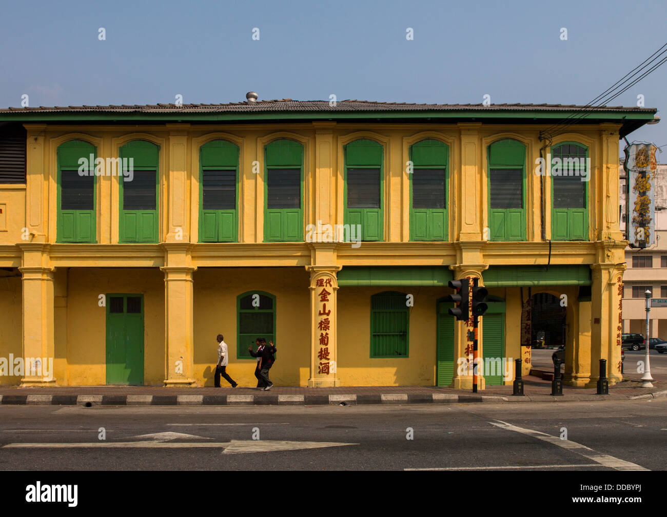 Old Colonial Building, George Town, Penang, Malaysia Stock Photo - Alamy