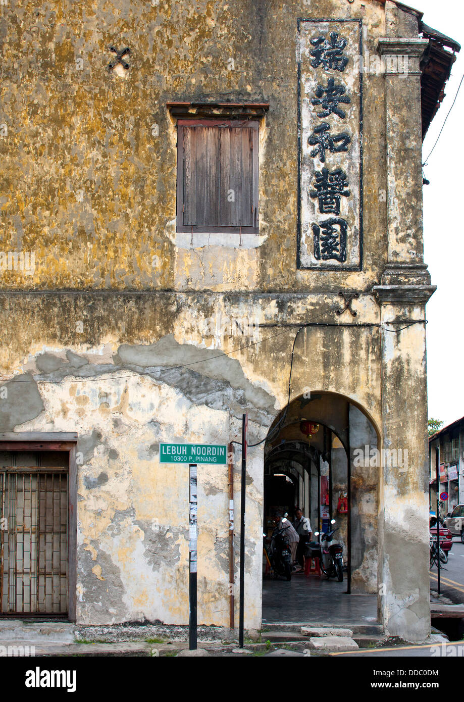 Old Colonial Building, George Town, Penang, Malaysia Stock Photo - Alamy