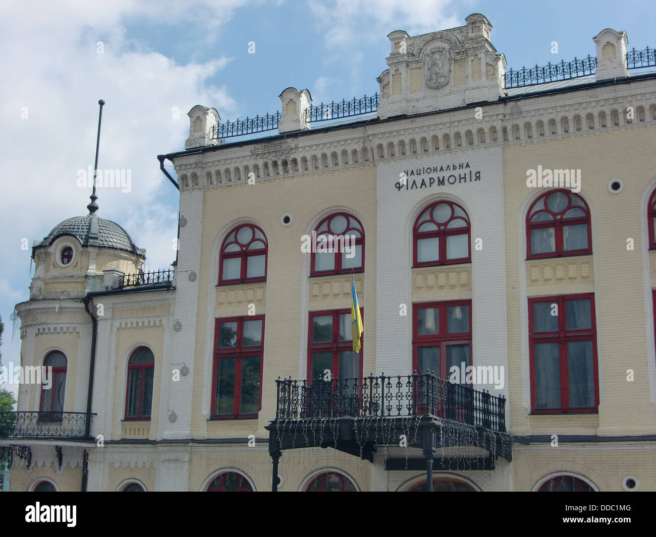 Kyiv city hall hi-res stock photography and images - Alamy