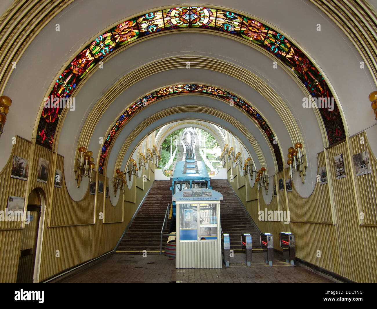 Kiev ukraine july buildings hi-res stock photography and images - Alamy