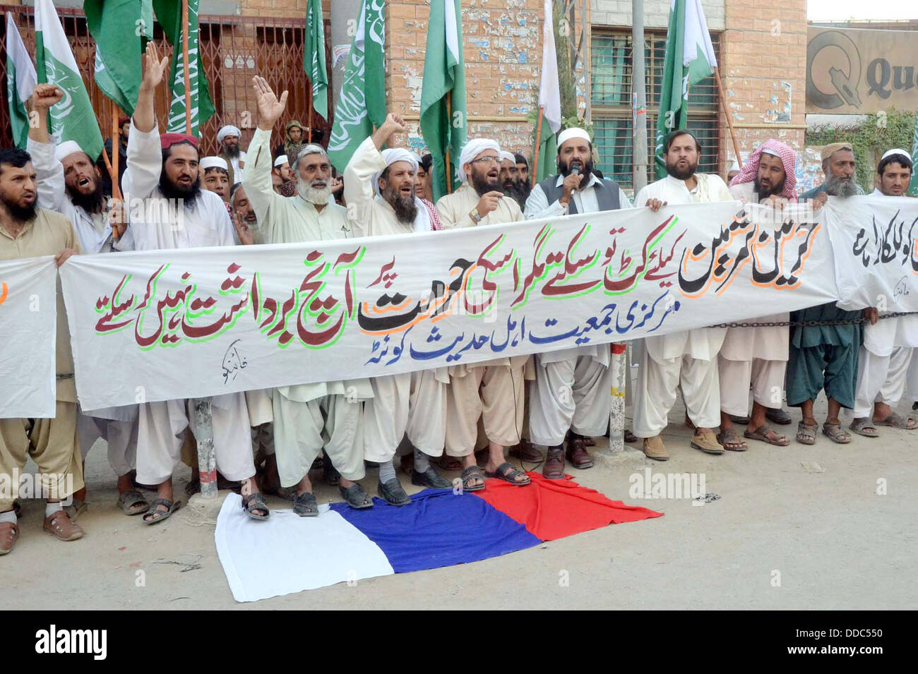Pakistan. 30th Aug, 2013. Activists of Markazi Jamiat Ahle Hadith chant ...