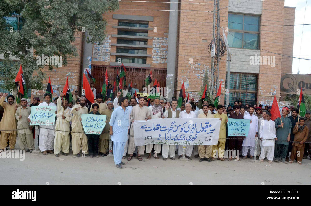 Pakistan. 30th Aug, 2013. Activists of Peoples Party (PPP) chant ...