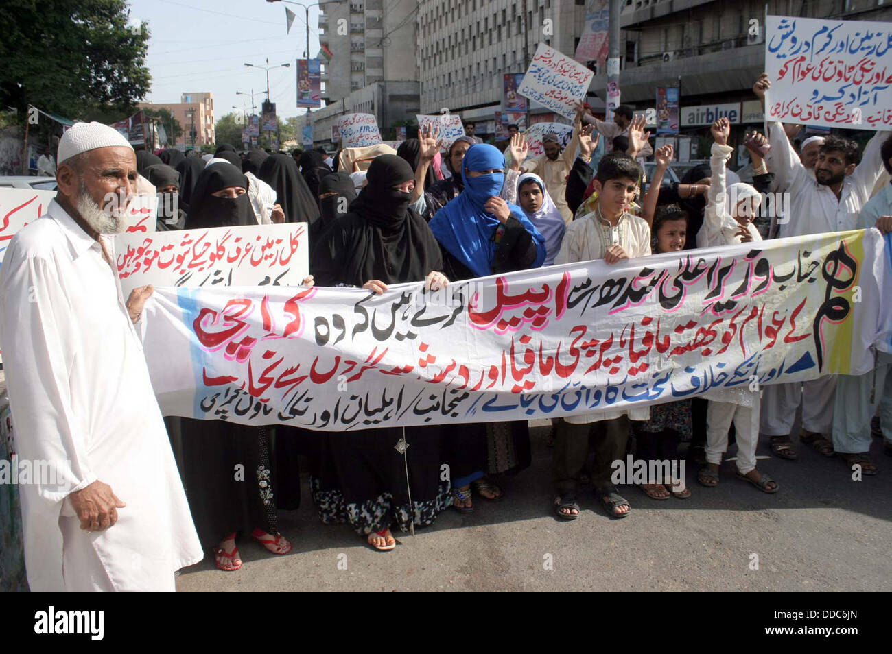 Orangi town hi-res stock photography and images - Alamy