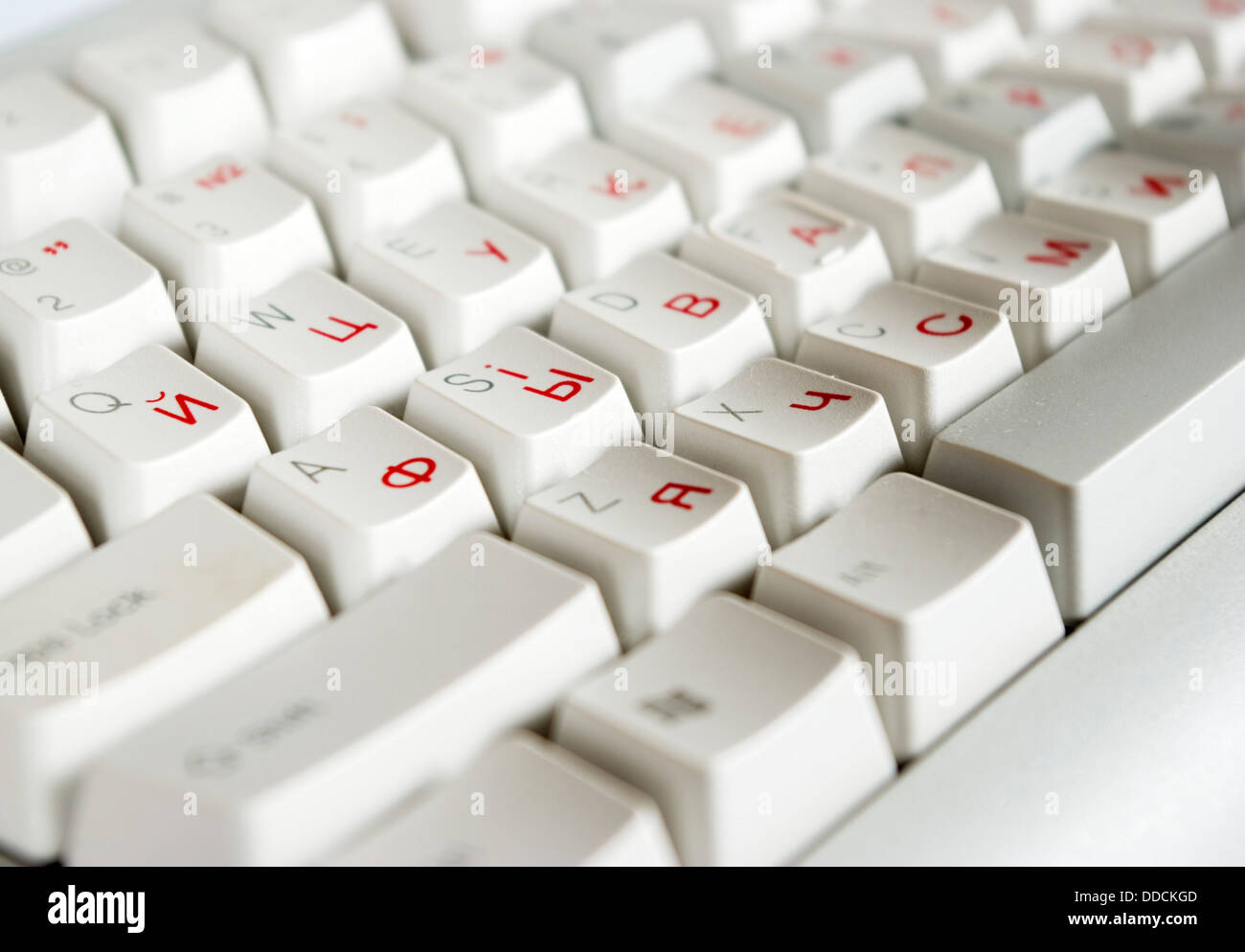 Computer alphabet hi-res stock photography and images - Alamy