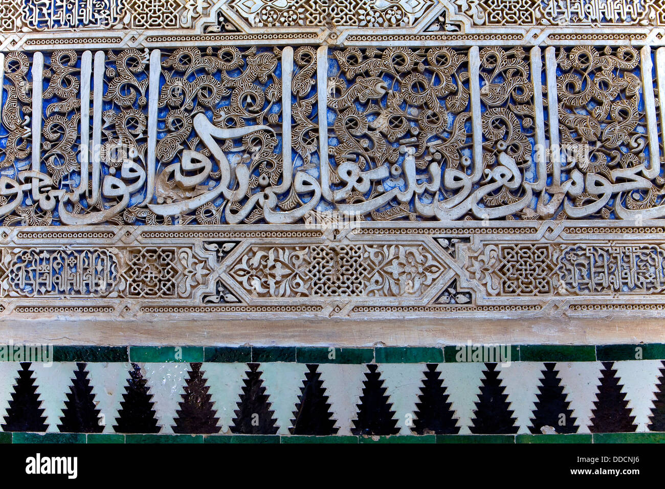 Tile art alhambra palace hi-res stock photography and images - Alamy