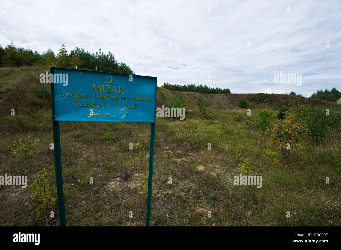 Bohoniki village, a Muslim Tartar community in Eastern Poland, with a ...